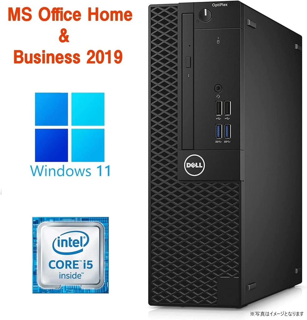 DELL OptiPlexシリーズ 中古デスクトップパソコン/27型液晶セット/Win11 Pro/MS office H&B 2019/Corei5-6500/WIFI/HDMI/DVD ...